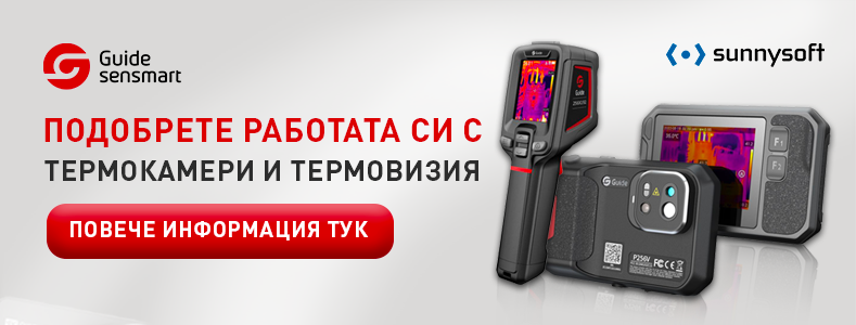 Sunnysoft - електроника за всички | Sunnysoft